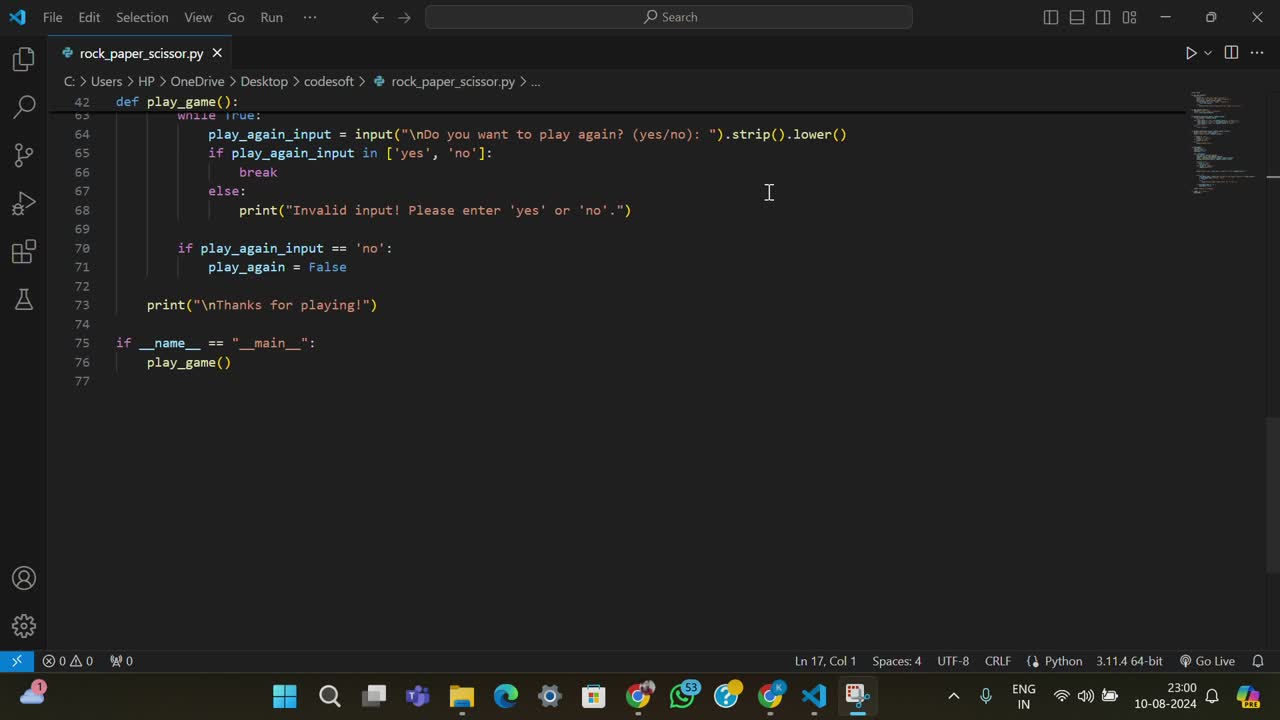 Gourab Shil on LinkedIn: #codesoft Gourab Shil on LinkedIn: #codesoft
