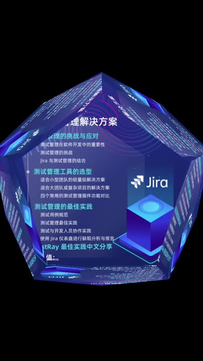 AIO Tests - QA Testing and Test Case Management in Jira on LinkedIn ... AIO Tests - QA Testing and Test Case Management in Jira on LinkedIn ...