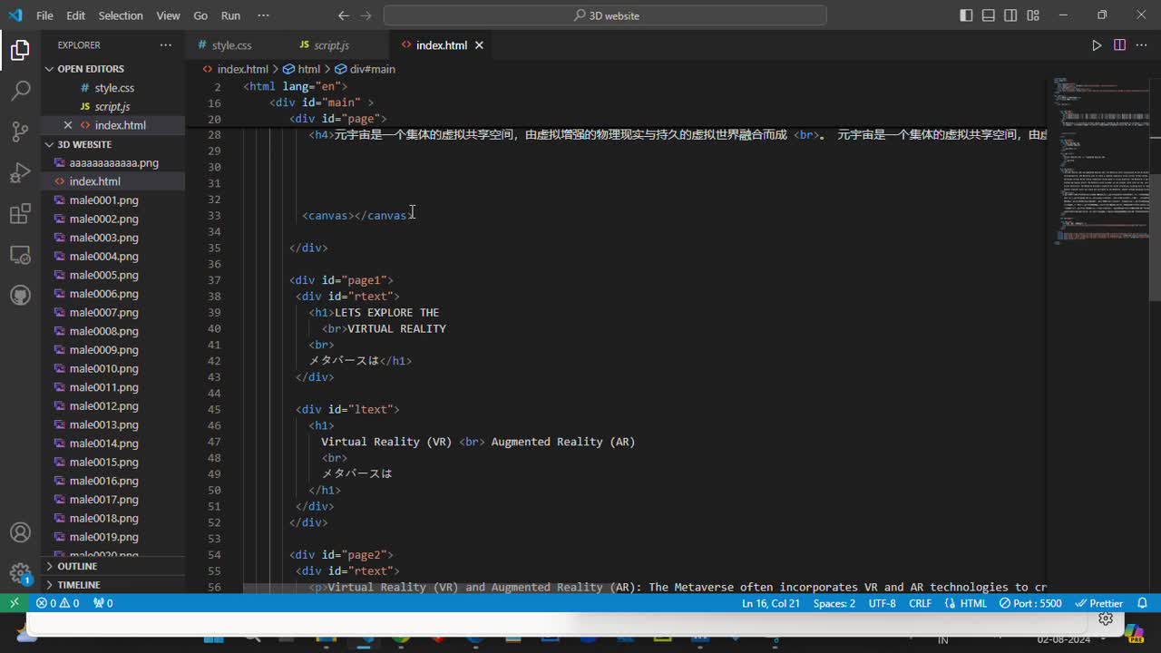 Dhruv Rusiya on LinkedIn: #html #css #landingpage #js #animatedlandingpage Dhruv Rusiya on LinkedIn: #html #css #landingpage #js #animatedlandingpage