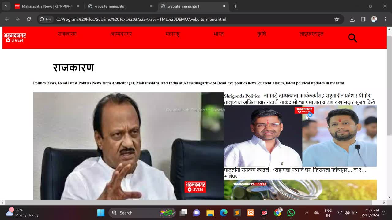 Rushi Rashinkar on LinkedIn: my website from html &css Rushi Rashinkar on LinkedIn: my website from html &css