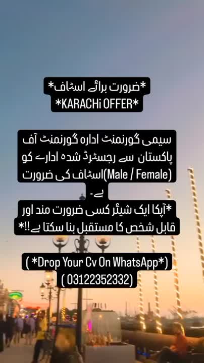 Sualeha Khan posted on LinkedIn Sualeha Khan posted on LinkedIn