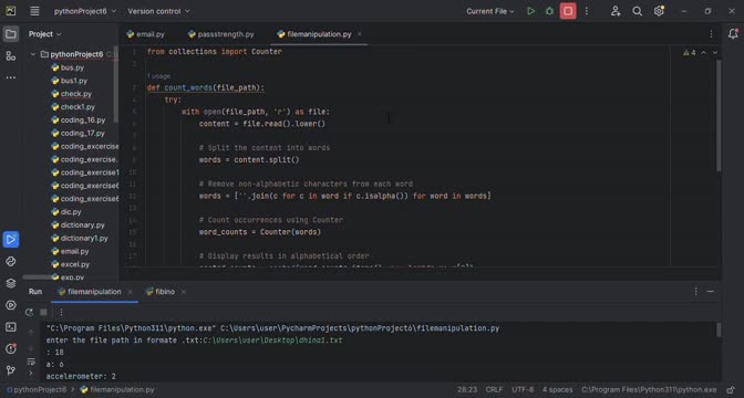 How a Python function for file manipulation achieved #Python # ... How a Python function for file manipulation achieved #Python # ...