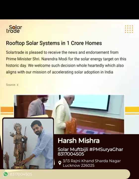 Harsh Mishra posted on LinkedIn Harsh Mishra posted on LinkedIn