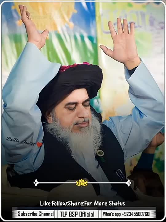 Javed Ahmad on LinkedIn: vote for right person Javed Ahmad on LinkedIn: vote for right person