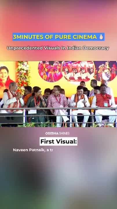 G V N Prasad on LinkedIn: Very Rare Scene in Bharat Politics!!! Great ... G V N Prasad on LinkedIn: Very Rare Scene in Bharat Politics!!! Great ...
