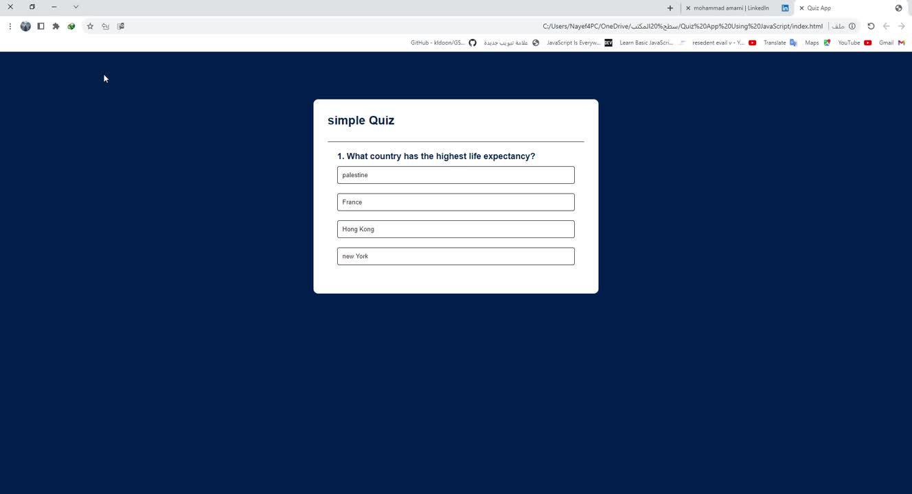 MOHAMMAD Amarneh on LinkedIn: Quiz App Using JavaScript | Build Quiz ... MOHAMMAD Amarneh on LinkedIn: Quiz App Using JavaScript | Build Quiz ...