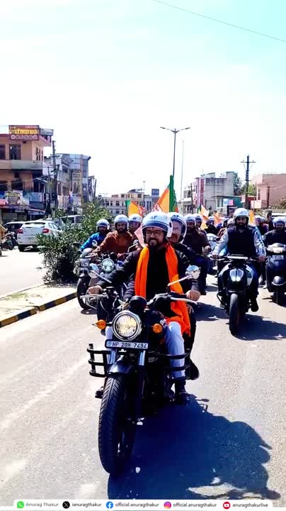 Anurag Singh Thakur on LinkedIn: Revving up Una's youth for a drug-free ... Anurag Singh Thakur on LinkedIn: Revving up Una's youth for a drug-free ...