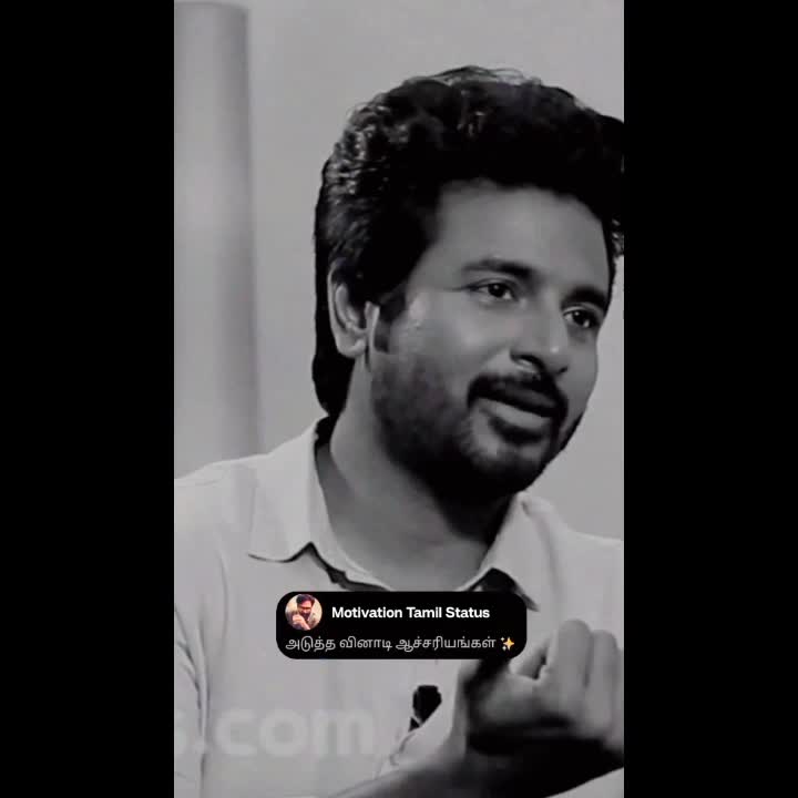 HARI PRASATH on LinkedIn: Good morning ☀️ HARI PRASATH on LinkedIn: Good morning ☀️