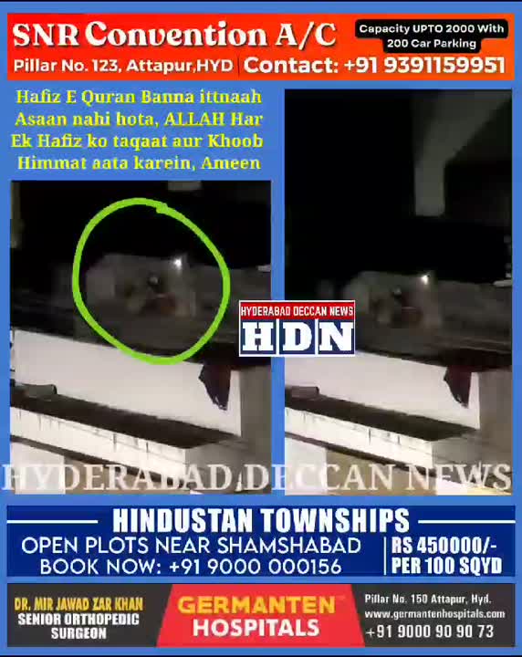 Aijaz Ahmed on LinkedIn: Ek Hafiz E Quran, Raat ke Andhere meh Quran ki ... Aijaz Ahmed on LinkedIn: Ek Hafiz E Quran, Raat ke Andhere meh Quran ki ...