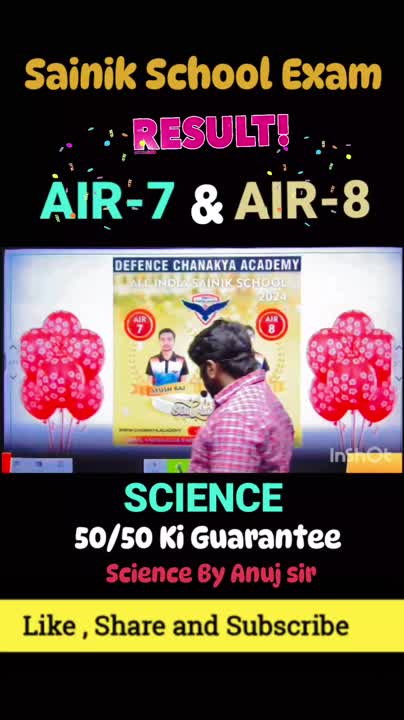 Anuj Kr Verma on LinkedIn: AIR-7 & AIR-8 Anuj Kr Verma on LinkedIn: AIR-7 & AIR-8