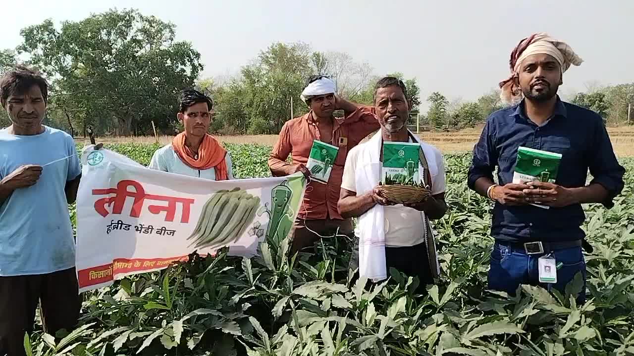 Vikas Kumar Giri on LinkedIn: #kaveri Vikas Kumar Giri on LinkedIn: #kaveri