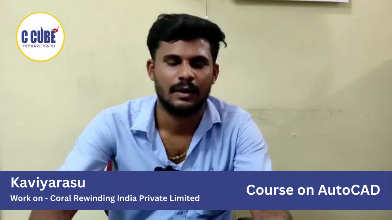 C CUBE CAD CENTRE on LinkedIn: #ccubecadcentre #feedback #students # ... C CUBE CAD CENTRE on LinkedIn: #ccubecadcentre #feedback #students # ...