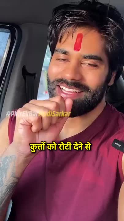 Krishna M Dwivedi on LinkedIn: Ha ha ha 😂😂😂 Krishna M Dwivedi on LinkedIn: Ha ha ha 😂😂😂