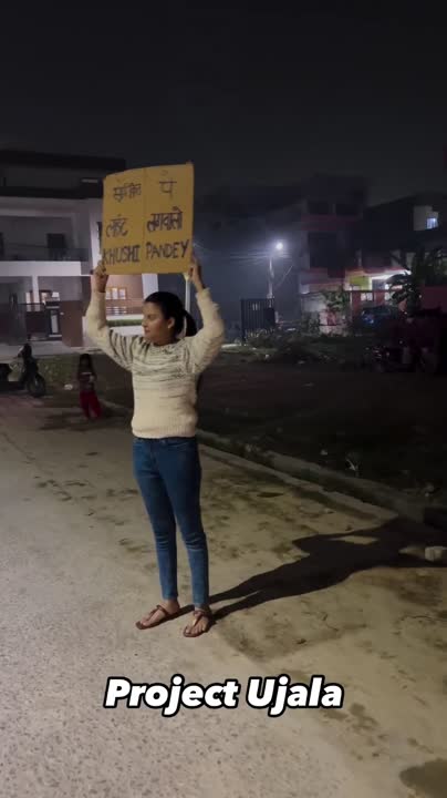 Khushi Pandey on LinkedIn: Cycle Pe Light Lagwalo 💡 Sapno Ki Udaan ... Khushi Pandey on LinkedIn: Cycle Pe Light Lagwalo 💡 Sapno Ki Udaan ...