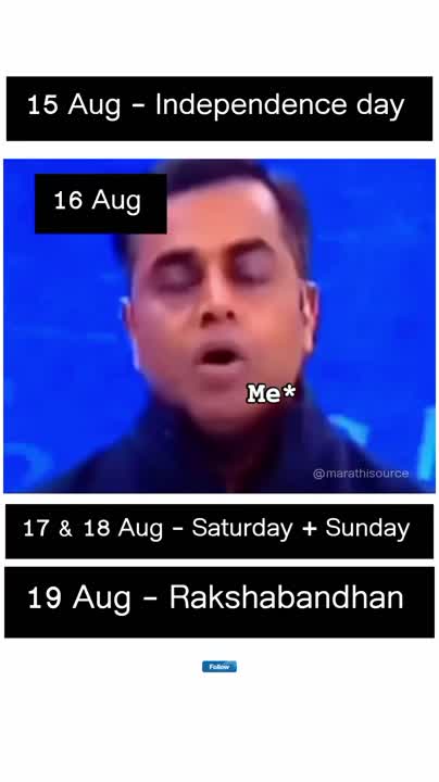 Anuj Kumar on LinkedIn: #linkedin #plan Anuj Kumar on LinkedIn: #linkedin #plan