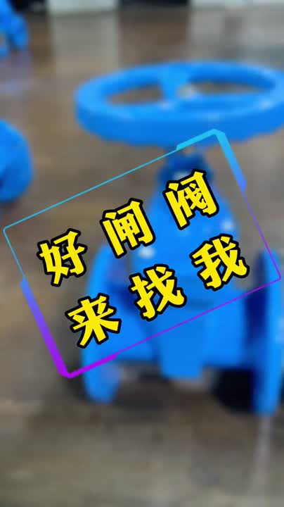 Jian Liu on LinkedIn: #valve #valvemanufacturer #valves #valvesupplier ... Jian Liu on LinkedIn: #valve #valvemanufacturer #valves #valvesupplier ...