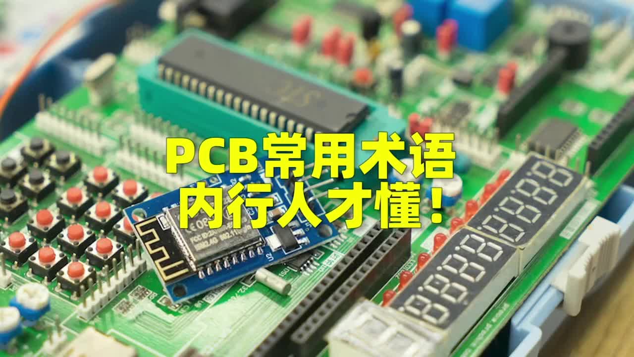 DITSA (SHENZHEN) ELECTRONICS LTD on LinkedIn: #pcb #pcb DITSA (SHENZHEN) ELECTRONICS LTD on LinkedIn: #pcb #pcb
