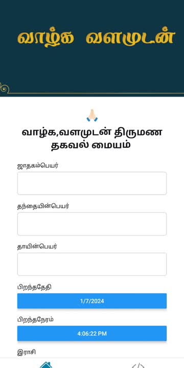 Naveen Kumar on LinkedIn: #frontend #html #css #javascript #expo #react ... Naveen Kumar on LinkedIn: #frontend #html #css #javascript #expo #react ...
