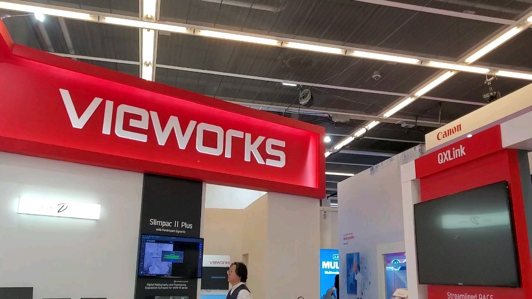 VIEWORKS on LinkedIn: ECR 2023 is finally happening! Catch a glimpse of ... VIEWORKS on LinkedIn: ECR 2023 is finally happening! Catch a glimpse of ...