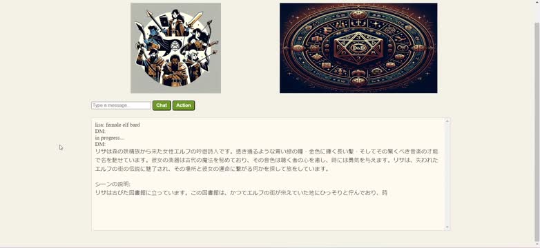 Eugene Lai on LinkedIn: OpenAIには画像生成やテキスト読み上げのAPIもあるので、それらをアシスタントAPIゲーム ... Eugene Lai on LinkedIn: OpenAIには画像生成やテキスト読み上げのAPIもあるので、それらをアシスタントAPIゲーム ...