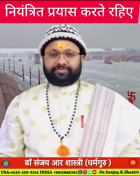 Dr Sanjay R Shastri (PhD) on LinkedIn: #vasfoa #drsanjayrshastri # ... Dr Sanjay R Shastri (PhD) on LinkedIn: #vasfoa #drsanjayrshastri # ...
