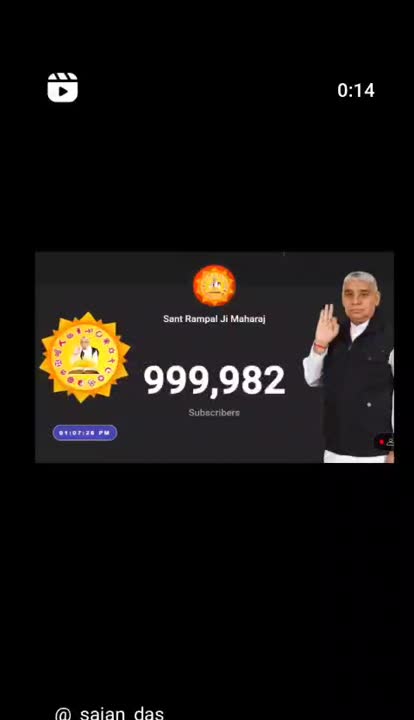 BABLU SHARMA on LinkedIn: #santrampaljimaharaj #onemillionsubscribers BABLU SHARMA on LinkedIn: #santrampaljimaharaj #onemillionsubscribers