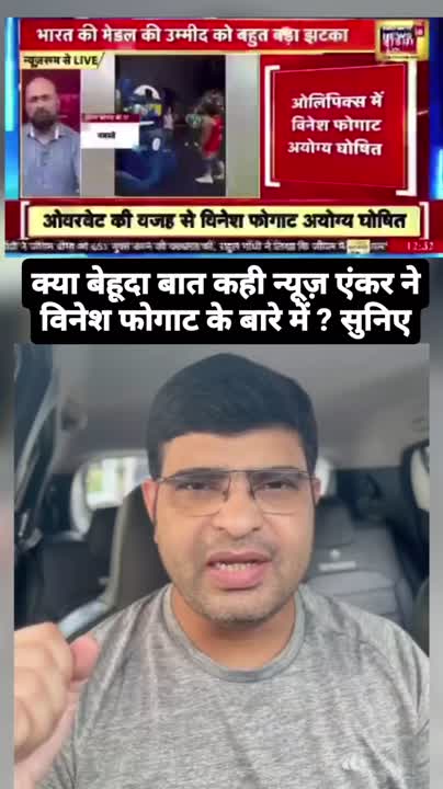 Harsh Yadav on LinkedIn: #connections #news #connections #update # ... Harsh Yadav on LinkedIn: #connections #news #connections #update # ...