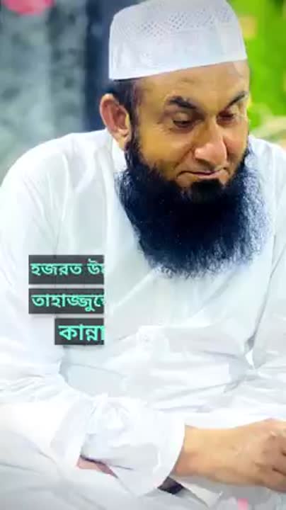 Shahin Alam on LinkedIn: amin Shahin Alam on LinkedIn: amin
