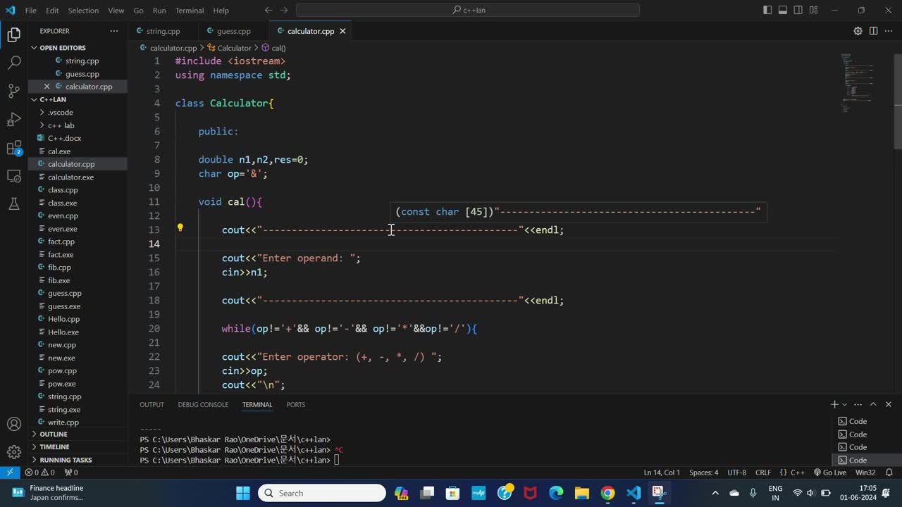 Bhaskara Rao Bantupalli on LinkedIn: #internship #codesoft #cpp # ... Bhaskara Rao Bantupalli on LinkedIn: #internship #codesoft #cpp # ...