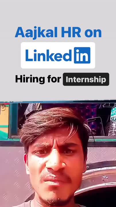Anil Sidhu on LinkedIn: #hr #hiring #office #memes #interns Anil Sidhu on LinkedIn: #hr #hiring #office #memes #interns