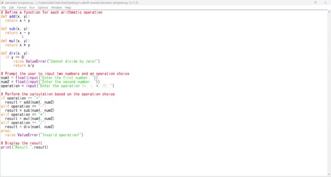 Raunak Pratap Singh on LinkedIn: #codsoft #internship #python_programming Raunak Pratap Singh on LinkedIn: #codsoft #internship #python_programming