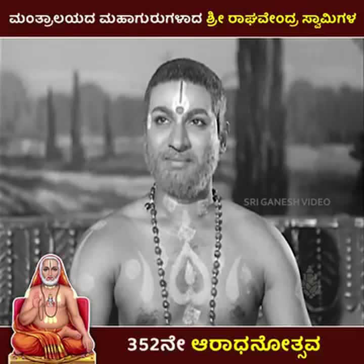 Bharath Gangadhar posted on LinkedIn Bharath Gangadhar posted on LinkedIn