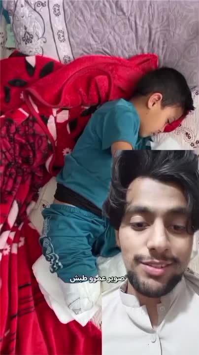 Syed Saad Shah on LinkedIn: #ceasefire #freepalestine Syed Saad Shah on LinkedIn: #ceasefire #freepalestine