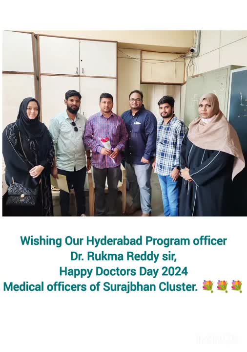 Dr. Abrar Ul Haq Shaik on LinkedIn: Wishing Our Hyderabad Program ... Dr. Abrar Ul Haq Shaik on LinkedIn: Wishing Our Hyderabad Program ...