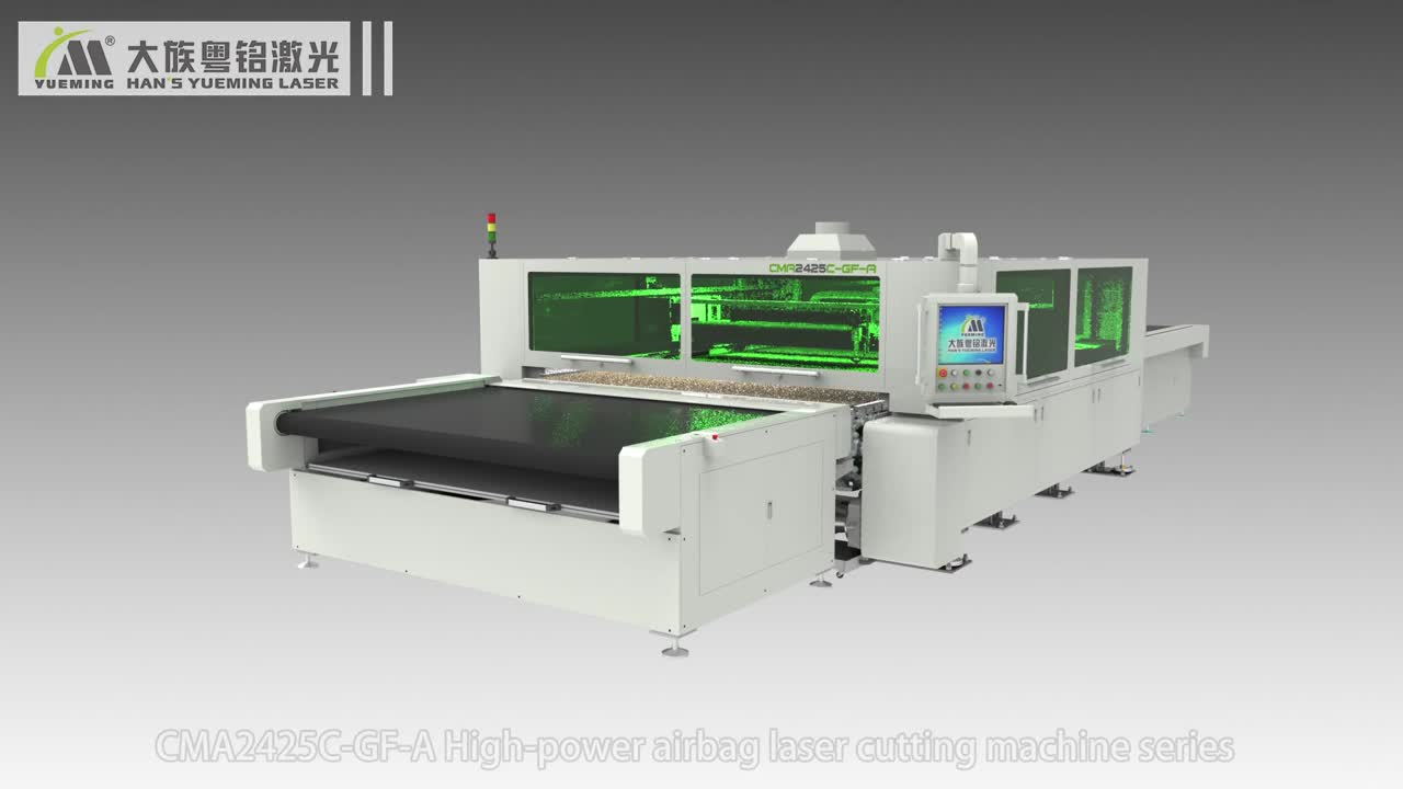 Cherry Lyu on LinkedIn: Han's Yueming Laser ---Airbag laser solution Cherry Lyu on LinkedIn: Han's Yueming Laser ---Airbag laser solution