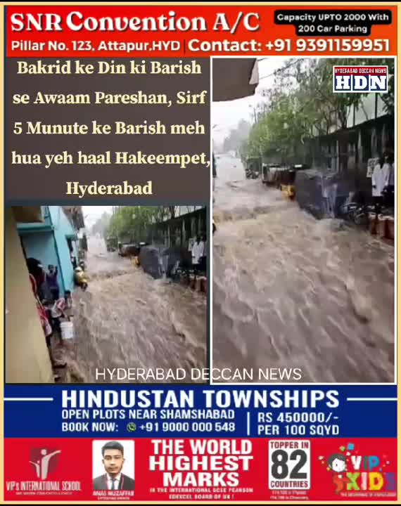 Aijaz Ahmed on LinkedIn: Kya GHMC aur Traffic Police Tayyar Hai Anne ... Aijaz Ahmed on LinkedIn: Kya GHMC aur Traffic Police Tayyar Hai Anne ...