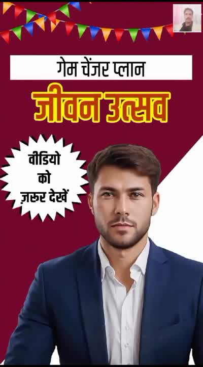 SUJIT KUMAR posted on LinkedIn SUJIT KUMAR posted on LinkedIn