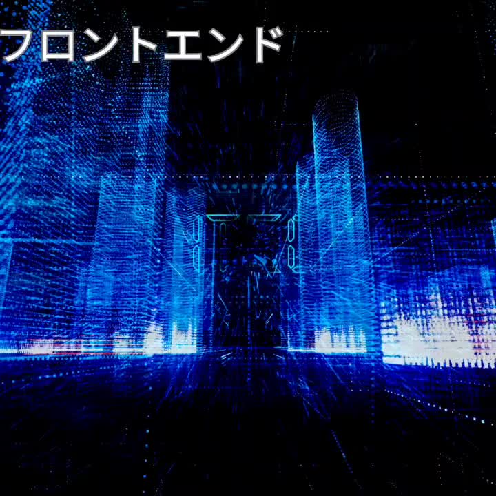 LinkedInのMichael Orton: #reactjs #react #remotejobs #tokyojobs #tokyo # ... LinkedInのMichael Orton: #reactjs #react #remotejobs #tokyojobs #tokyo # ...