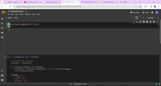 K Moorthy on LinkedIn: #python #nlp #machinelearning # ... K Moorthy on LinkedIn: #python #nlp #machinelearning # ...