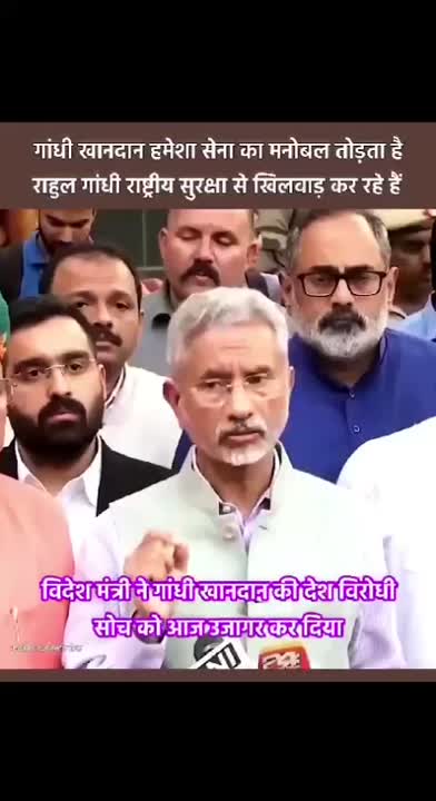 Rajesh Gangar Design Thinker (Inventor) on LinkedIn: Government ... Rajesh Gangar Design Thinker (Inventor) on LinkedIn: Government ...