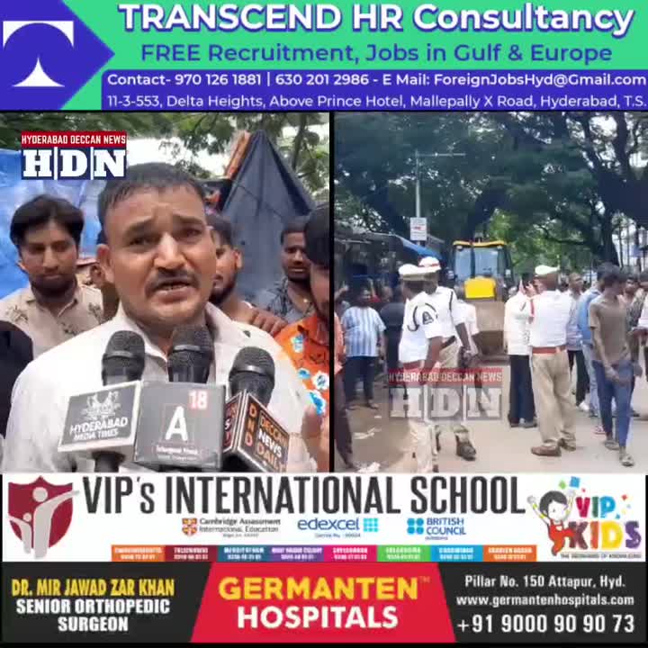 Aijaz Ahmed on LinkedIn: Malakpet meh GHMC aur Traffic Police ki Taraf ... Aijaz Ahmed on LinkedIn: Malakpet meh GHMC aur Traffic Police ki Taraf ...