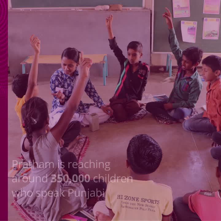 Pratham Education Foundation on LinkedIn: 'Leap Forward' through early ... Pratham Education Foundation on LinkedIn: 'Leap Forward' through early ...