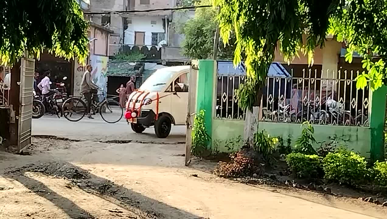 AJIT KUMAR TIWARI on LinkedIn: jeeto se Jeet AJIT KUMAR TIWARI on LinkedIn: jeeto se Jeet