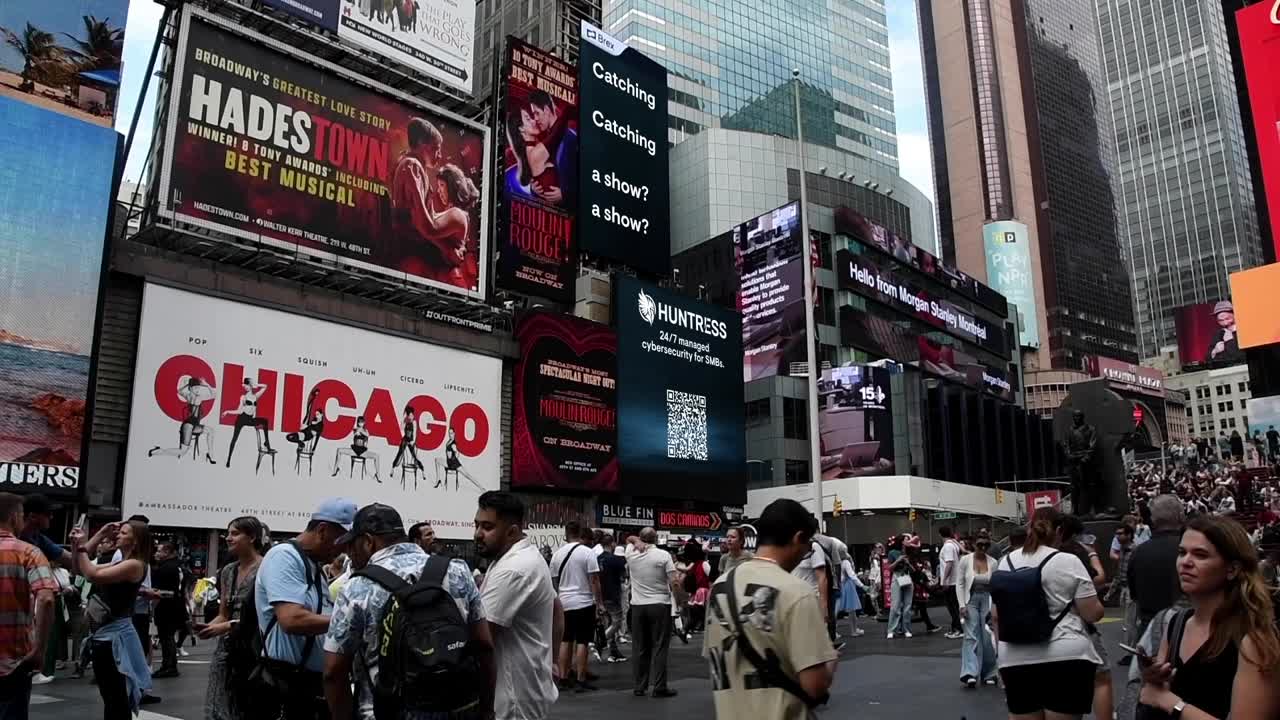 Adam R. on LinkedIn: Huntress In Times Square Adam R. on LinkedIn: Huntress In Times Square