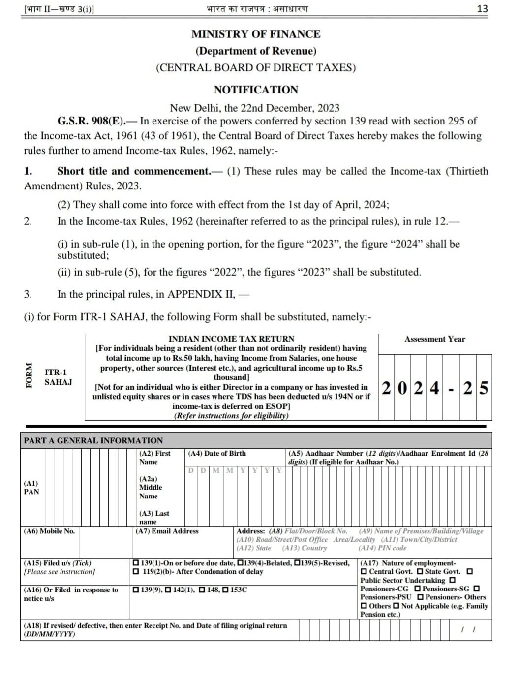 Tax Concept on LinkedIn: CBDT notifies Forms ITR 1 and 4 vide ... Tax Concept on LinkedIn: CBDT notifies Forms ITR 1 and 4 vide ...