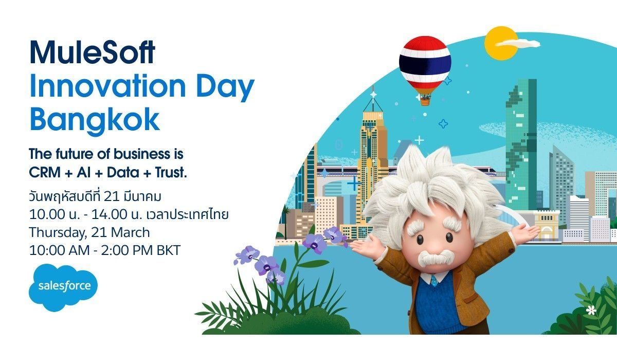 Tilden Wu on LinkedIn: MuleSoft Innovation Day Bangkok Tilden Wu on LinkedIn: MuleSoft Innovation Day Bangkok