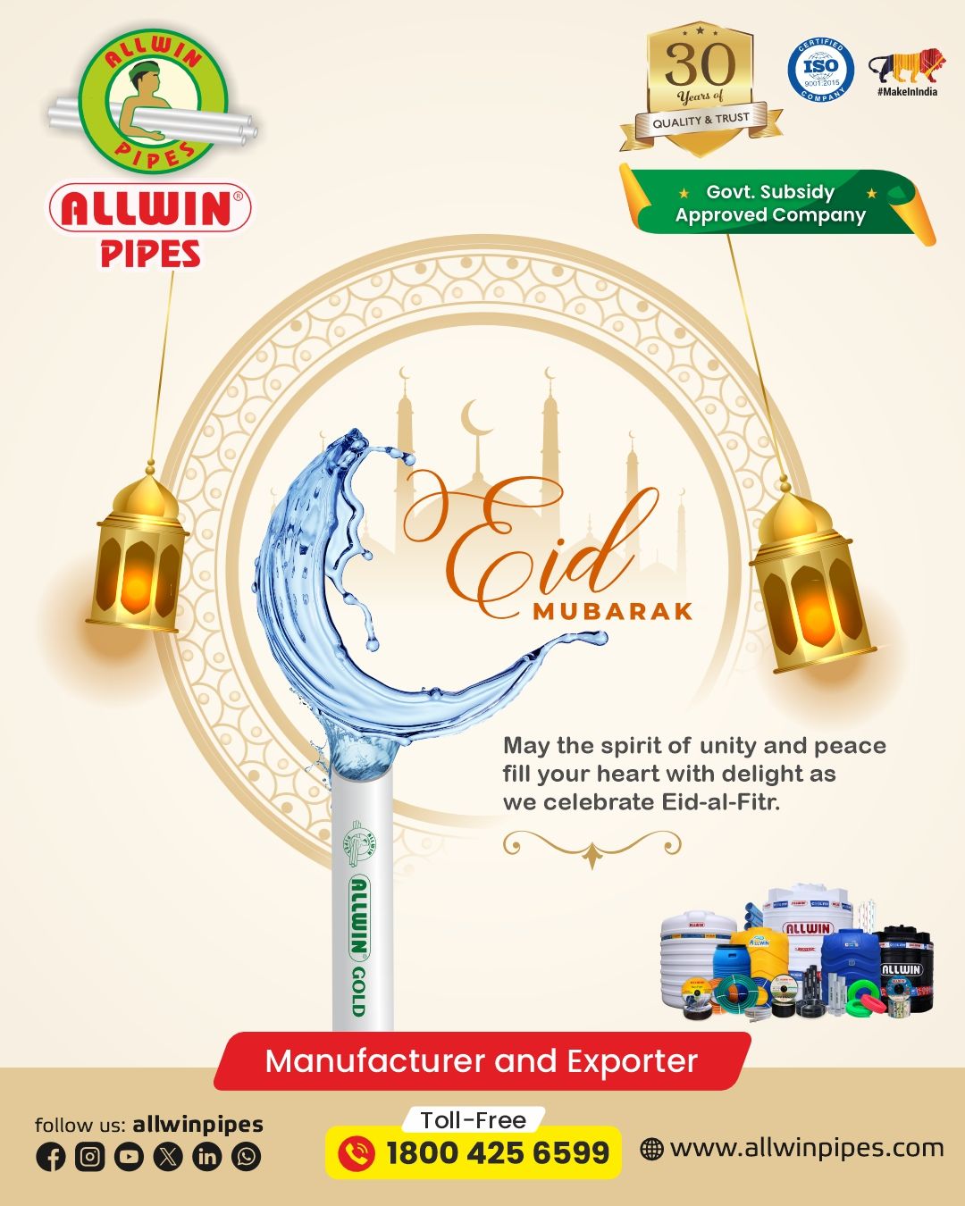 Allwin Pipes on LinkedIn: *Allwin Pipes Wishes - Eid Mubarak* May the ... Allwin Pipes on LinkedIn: *Allwin Pipes Wishes - Eid Mubarak* May the ...