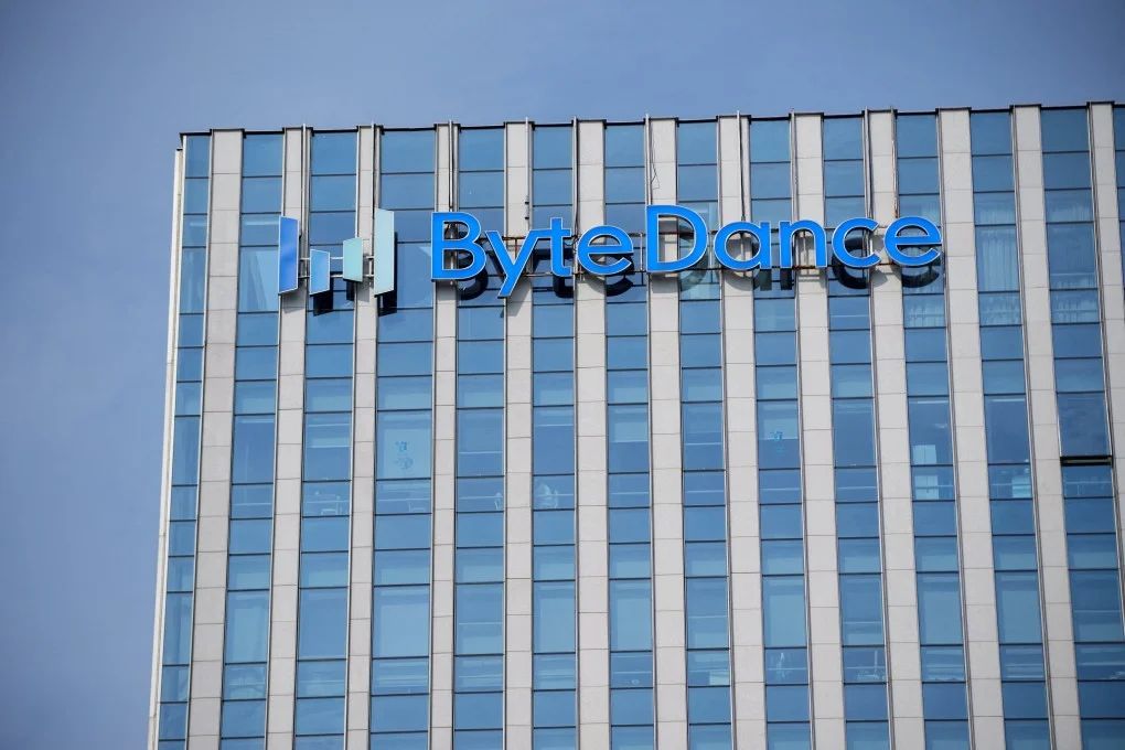 Siti Sarifah Aliah on LinkedIn: ByteDance Besut Chatbot Pesaing OpenAI Siti Sarifah Aliah on LinkedIn: ByteDance Besut Chatbot Pesaing OpenAI
