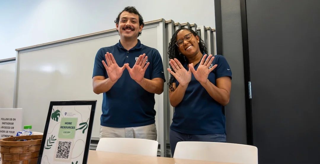 Rice University Graduate and Postdoctoral Studies on LinkedIn: The ... Rice University Graduate and Postdoctoral Studies on LinkedIn: The ...