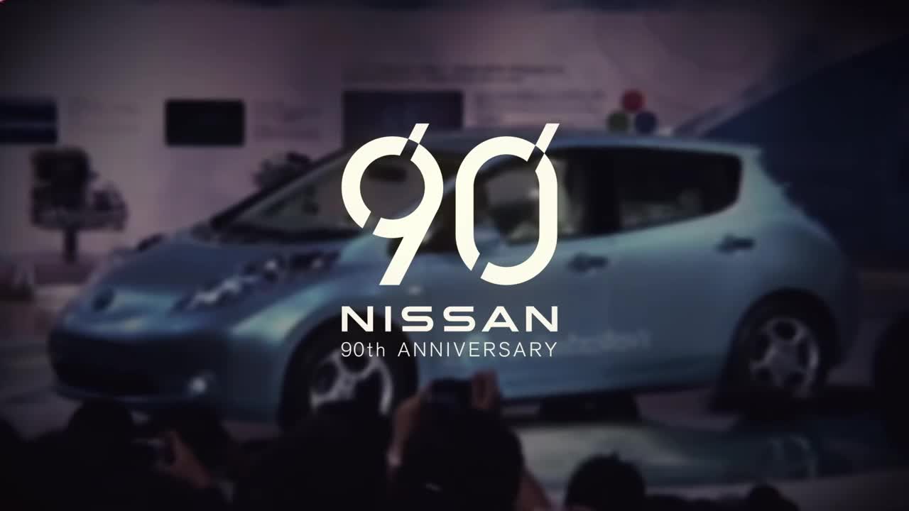 Nissan Motor Corporation on LinkedIn: Nissan World EV Day | 11 comments Nissan Motor Corporation on LinkedIn: Nissan World EV Day | 11 comments